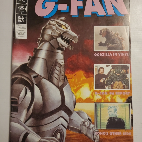 Toys | Vintage 1996 Gfan Magazine 23 Godzilla In Vinyl Fisherman ...
